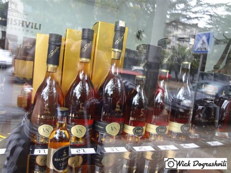 დავით სარაჯიშვილი კონიაკი