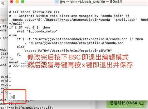 mac m1 安装 tensorflow 使用python3 8 mac python3 install tensorflow csdn博客