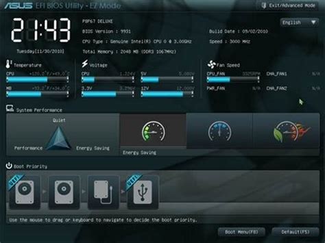 What Is UEFI Or Unified Extensible Firmware Interface