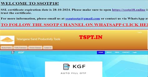 AUTO OTP Sites Online