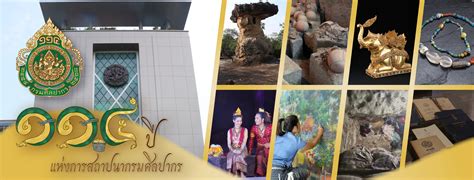 พระพุทธปฏิมาในพระบรมมหาราชวัง พระพุทธรูปประจำพระชนมวาร สมเด็จพระศรีพัชรินทราบรมราชินีนาถ สร้าง