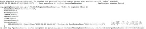 springboot 启动报错：application startup failed 知乎