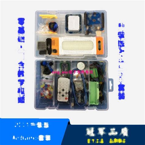 Arduino套件arduino Uno R3原版學習套件arduino實驗套件教材 160 00046 露天市集 全台最大的網路購物市集