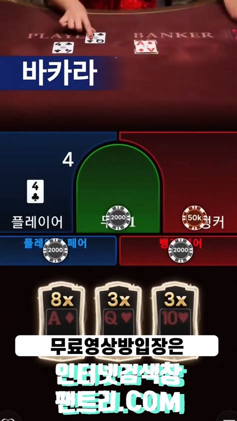 인스타라방 진로이즈백 팬트리 국산야동 한국야동 최신야동 무료야동 무료입장 Eporner