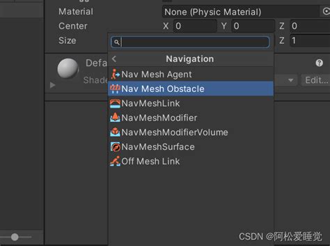 Ai Navigation导航系统unity基础开发教程 Csdn博客 Ai Navigation导航系统unity基础开发教程 Csdn博客