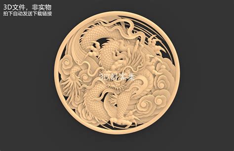 3d打印图纸精雕圆雕数据stl文件高精度三维模型 龙纹雕花 虎窝淘
