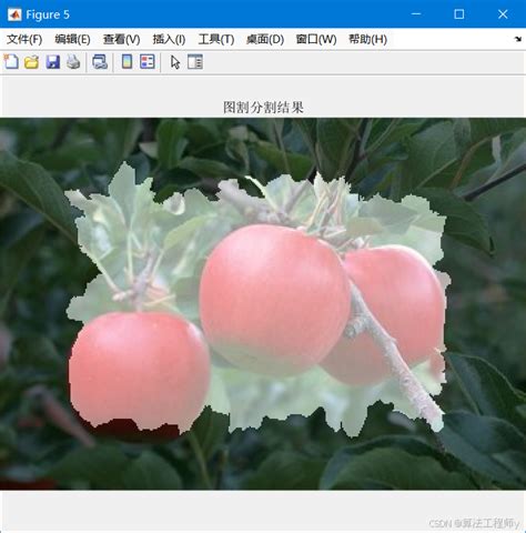 Matlab图像处理：图像分割方法matlab图像分割 Csdn博客