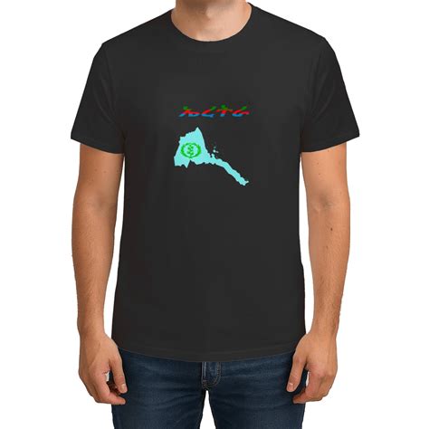Eritrea Meley Flag Map T Shirt Designed And Sold By Eleanor Thornburg