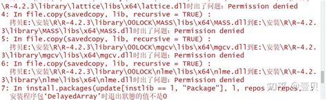 那些我安装不上的R包最后怎么拿下的 知乎