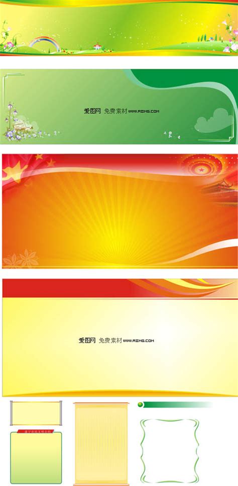 展板模板psd 展板模板设计 伤感说说吧