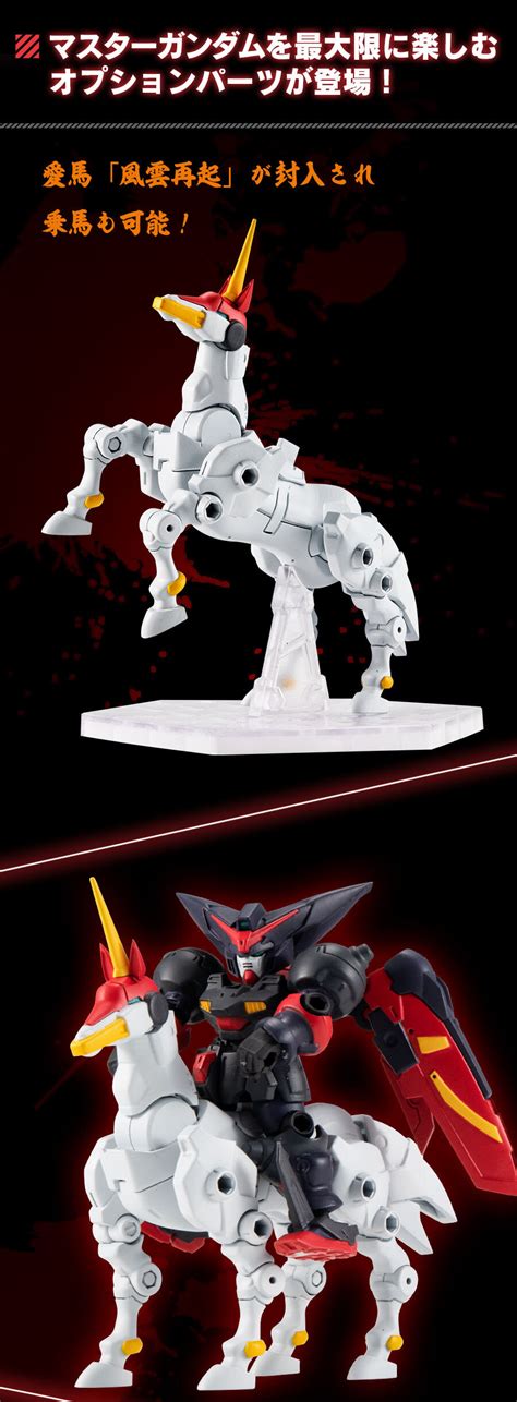 我是刚大木：全新mg卡版z高达今日公布，mgsd自由高达让人眼前一亮北京 西安快闪店十月一日开启～ 日韩动漫周边 什么值得买