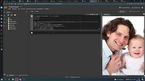 Python обучение нейросети для распознавания лиц на фото Youtube