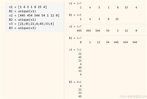 Day0801基础学习matlab学习小技巧总结（8）——数组运算matlab Unique Csdn博客