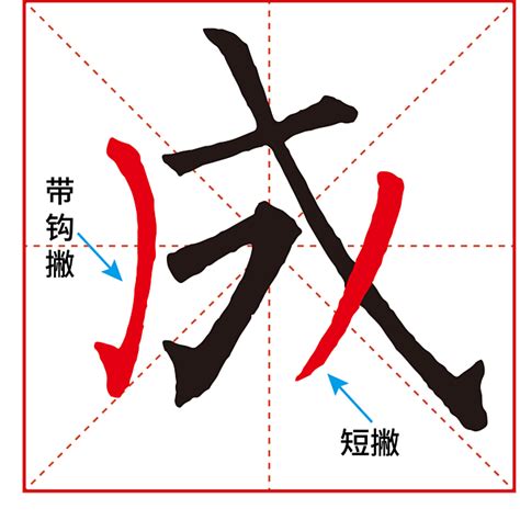 柳公权主图复制 126