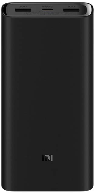 Купить Аккумулятор внешний Xiaomi 20000mAh 50W PD Power Bank 3 Pro ...