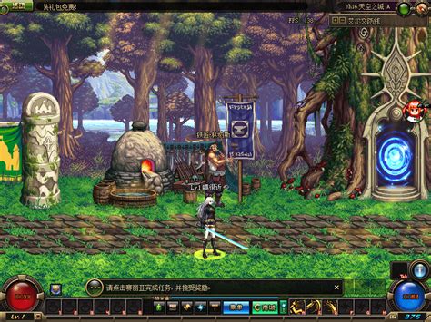 DNF私服到底如何开展的采访GM为你解答 新开 游戏 源码