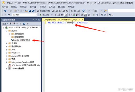 Sqlserver数据库一直显示正在还原51cto博客sqlserver一直显示正在还原