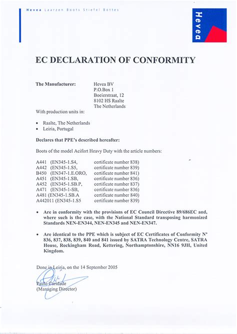 СЕРТИФИКАТИ УДОСТОВЕРЕНИЯ РАЗРЕШИТЕЛНИ ДОКУМЕНТИ СЕРТИФИКАТИ ЗА ОБУЧЕНИЕ И ОБОРУДВАНЕ