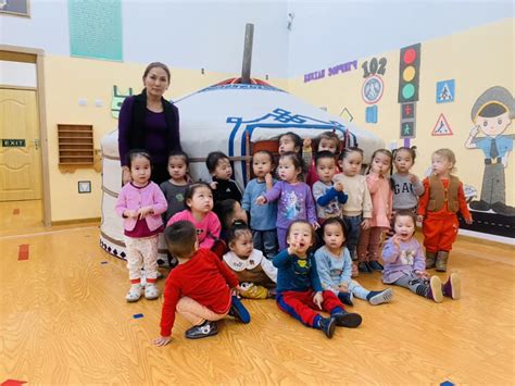 11 р Цэцэрлэг АхлахА бүлэг