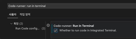 Vs Code Cannot Edit In Read Only Editor 에러가 뜬다면 — 개발하고 운동하는 김탱