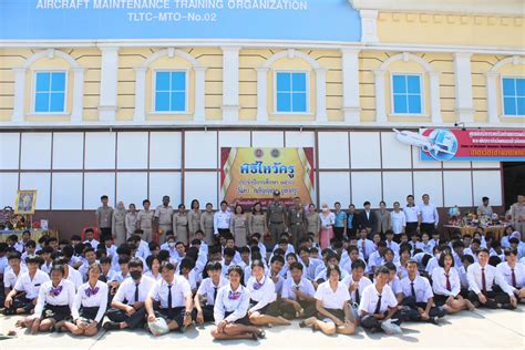 “วันทา กตัญญุตา บูชาครู” พิธีไหว้ครู วิทยาลัยเทคนิคถลาง