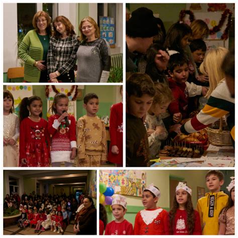 Коледно тържество в 66 СУ