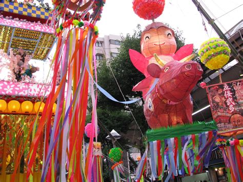 Tanabata El Festival De Las Estrellas