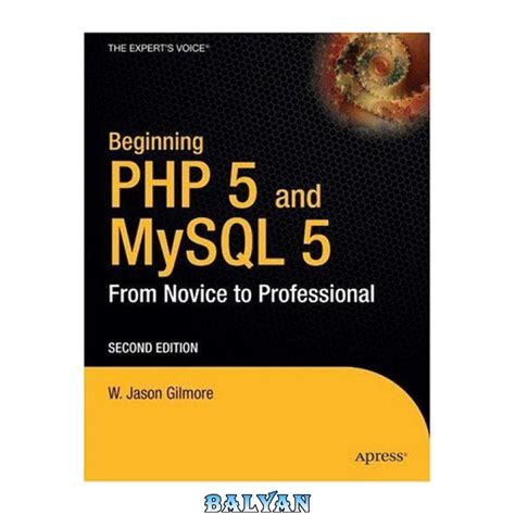 شروع Php و Mysql 5 از مبتدی تا حرفه ای وبلاگ کتابخانه دیجیتال بلیان