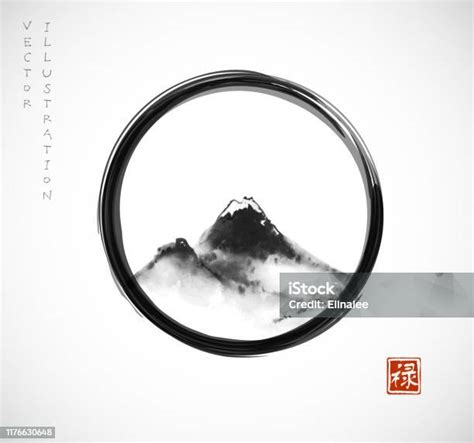 흰색 배경에 검은 Enso 선 원에 산과 잉크 세척 그림 전통적인 동양 수묵화 스미에 우신 고화 상형 문자 아름다움 0명에 대한 스톡 벡터 아트 및 기타 이미지 Istock