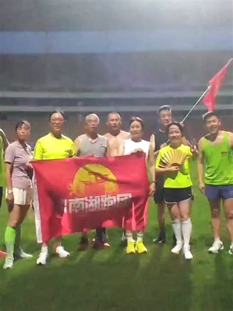 文化礼堂·我的乡村我的家慰问嘉善县天凝镇东方红村