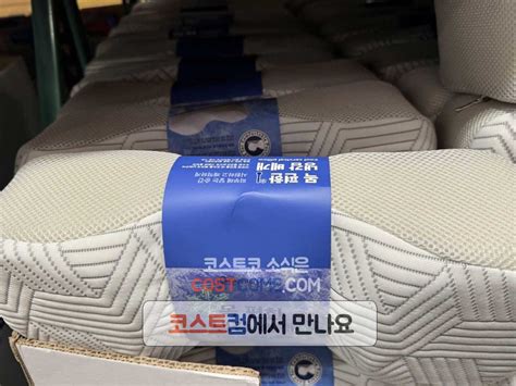 에이프릴앳홈 목편한 냉감베개 코스트코 가격과 세탁 방법 정리 코스트컴