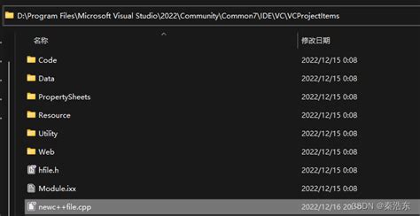 如何在vs环境下使用scanf函数（c4996‘scanf‘ This Function Or Variable May Be Unsafe ）vs怎么调用scanf Csdn博客