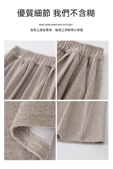 【台灣出貨】仿羊羔絨糯米裙 半身裙女 A字裙 女生裙子 高腰顯瘦 垂感山本裙 傘裙 中長裙 女生長裙 韓版長裙 涼感長裙 蝦皮購物