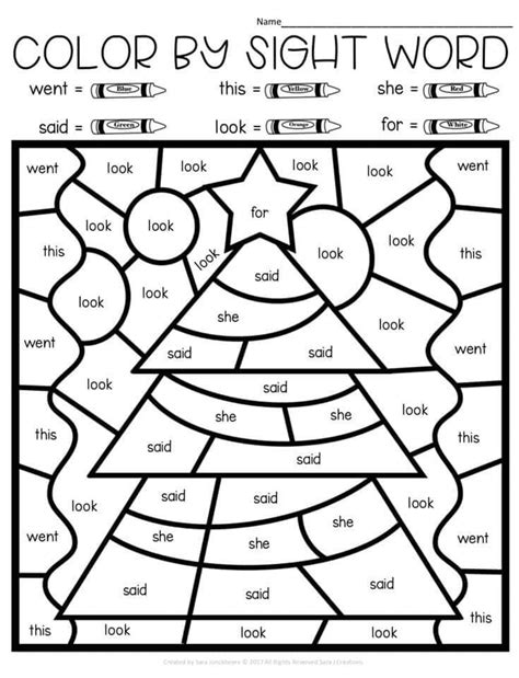 ใบงานระบายสีคำศัพท์ภาษาอังกฤษ ครูประถม คอม
