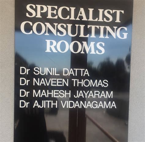 Dr Sunil Datta Specialists Consulting Rooms 215 217 Milleara Rd