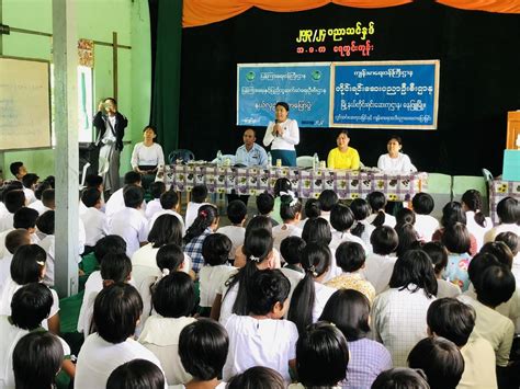 ဓနုဖြူမြို့၌ လူငယ်ရေးရာအသိပညာပေး ဟောပြောပွဲကျင်းပ Information And