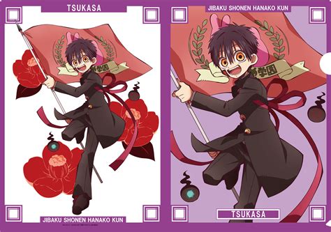 With A Wish 鬼頭明里 歌詞ページ 【地縛少年花子くん2】 アニソン！無料アニメ歌詞閲覧サイト