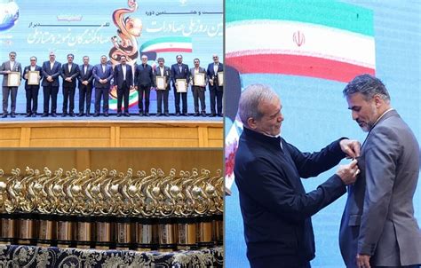 پیام مدیرعامل گروه خودروسازی سایپا در پی کسب نشان صادر کننده مدال آور