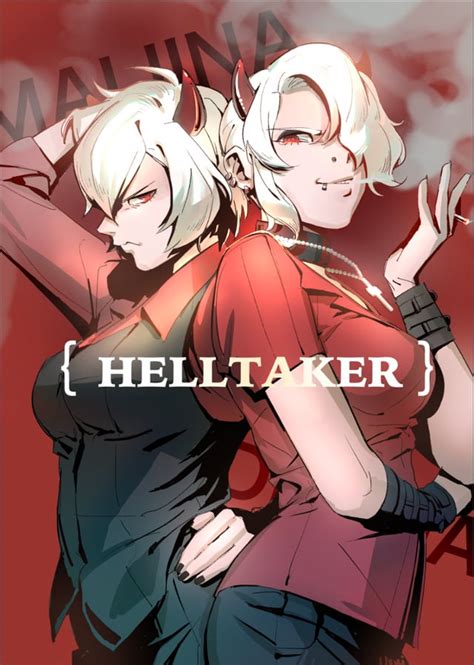 Sisters R Malinaxzdrada