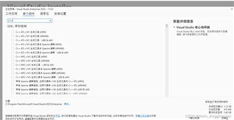 无法找到并打开basetsdh文件unable To Find Vcvarsallbatpython 无法打开包括文件