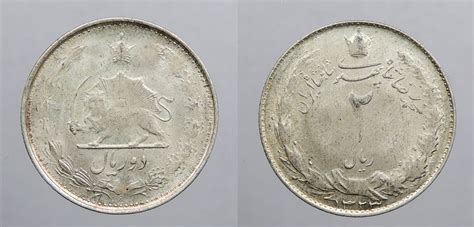 Iran Sh 1323 1944 2 Rials Asian And Middle Eastern Coins