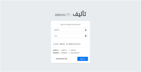 Github Arduino Unointegrating Adminlte Docs Adminlte Web Blog