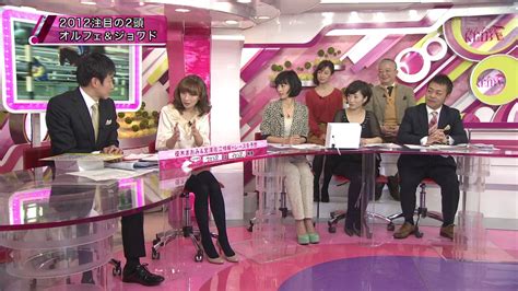 スピンオフ地デジキャプチャー画像庫 12年1月8日 みんなのkeiba