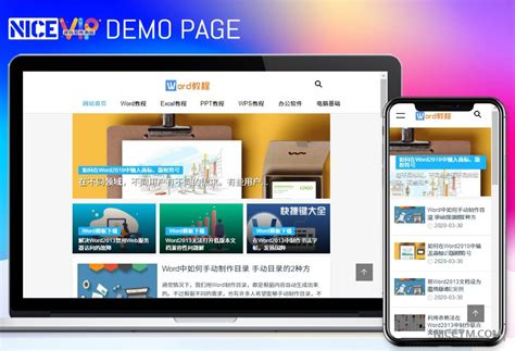 jquery网站管理后台左侧边展开收缩图标菜单代码 nice源码网
