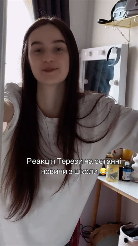 Іванна Родина And стиль життя Ugc Не потрібно мені поганої енергетики в хаті 😂 рек 😂