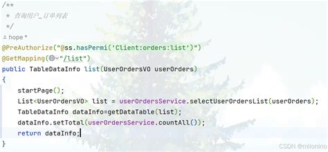 Ruoyi Vue分页插件pagehelper返回记录总数total竟然出错了若依用户列表total错误 Csdn博客