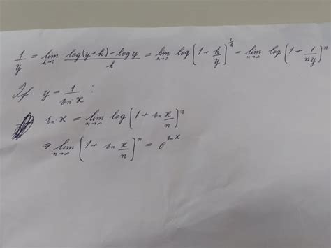 How Do I Solve This R Calculus