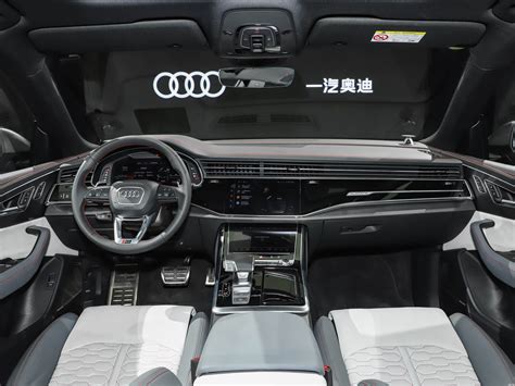 奥迪rs Q8 2025款 Rs Q8 40t 45周年纪念版 奥迪 148张图片大全汽车内饰图库 汽车之家