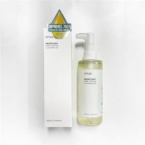 아누아 어성초 포어 컨트롤 클렌징 오일 200ml 모공 클렌징 1개 가격 변동 추적 그래프 역대가