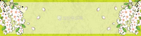현수막 프랑카드 프랑 배너 벚꽃 사진이미지일러스트캘리그라피 그리미조아작가